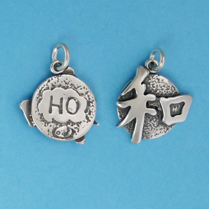 Buy Ho Kanji Charm Online - Symbol of Harmony - Charmworks