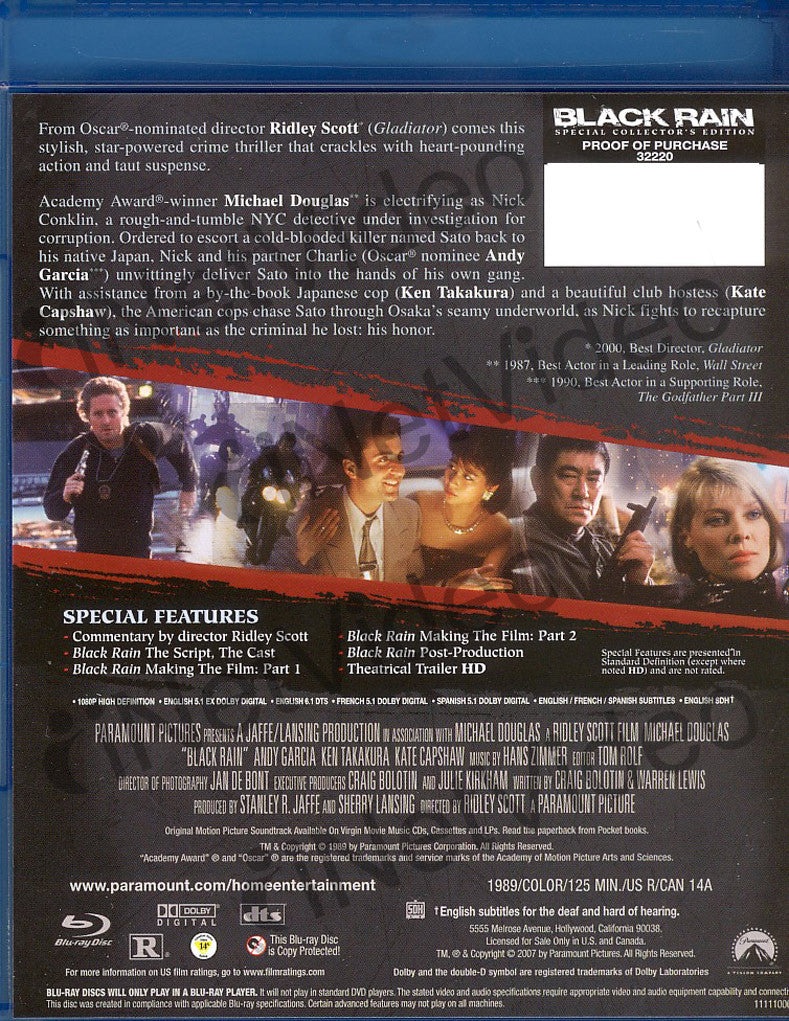 Black Rain (Special Collector's Edition) (Blu-Ray) - Used
