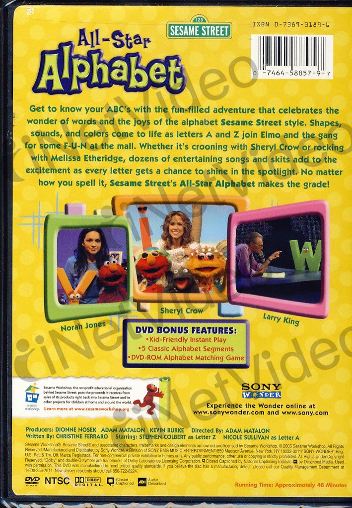 All-Star Alphabet - (Sesame Street)