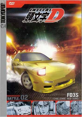 Buy Initial D - Battle 2 - Challenge: Red Suns Anime DVD Online