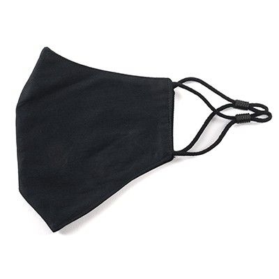 Plain Reusable Cotton Face Mask