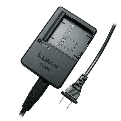 Buy Genuine Panasonic De-A92 De-A92d Dmw-Bck7 Camera Original Battery ...